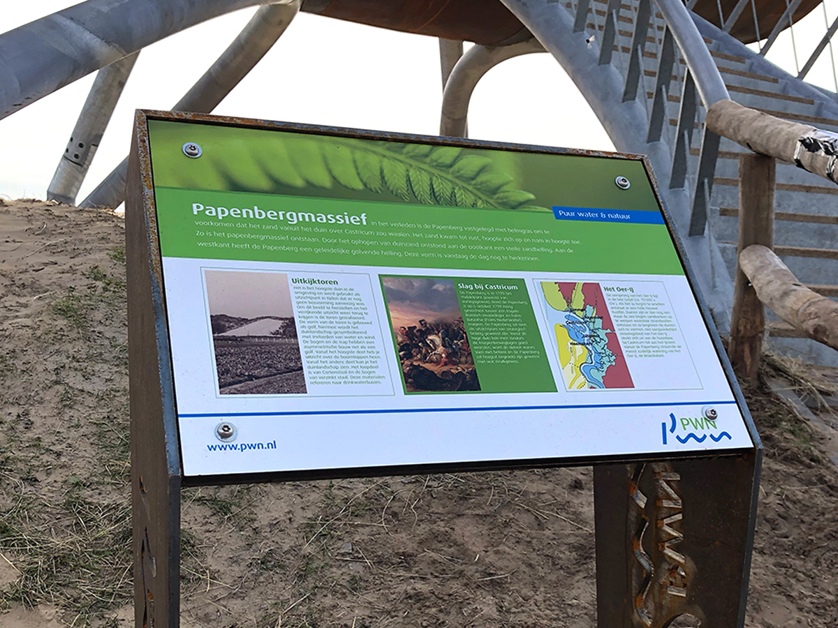 Uitkijktoren de Papenberg | Castricum